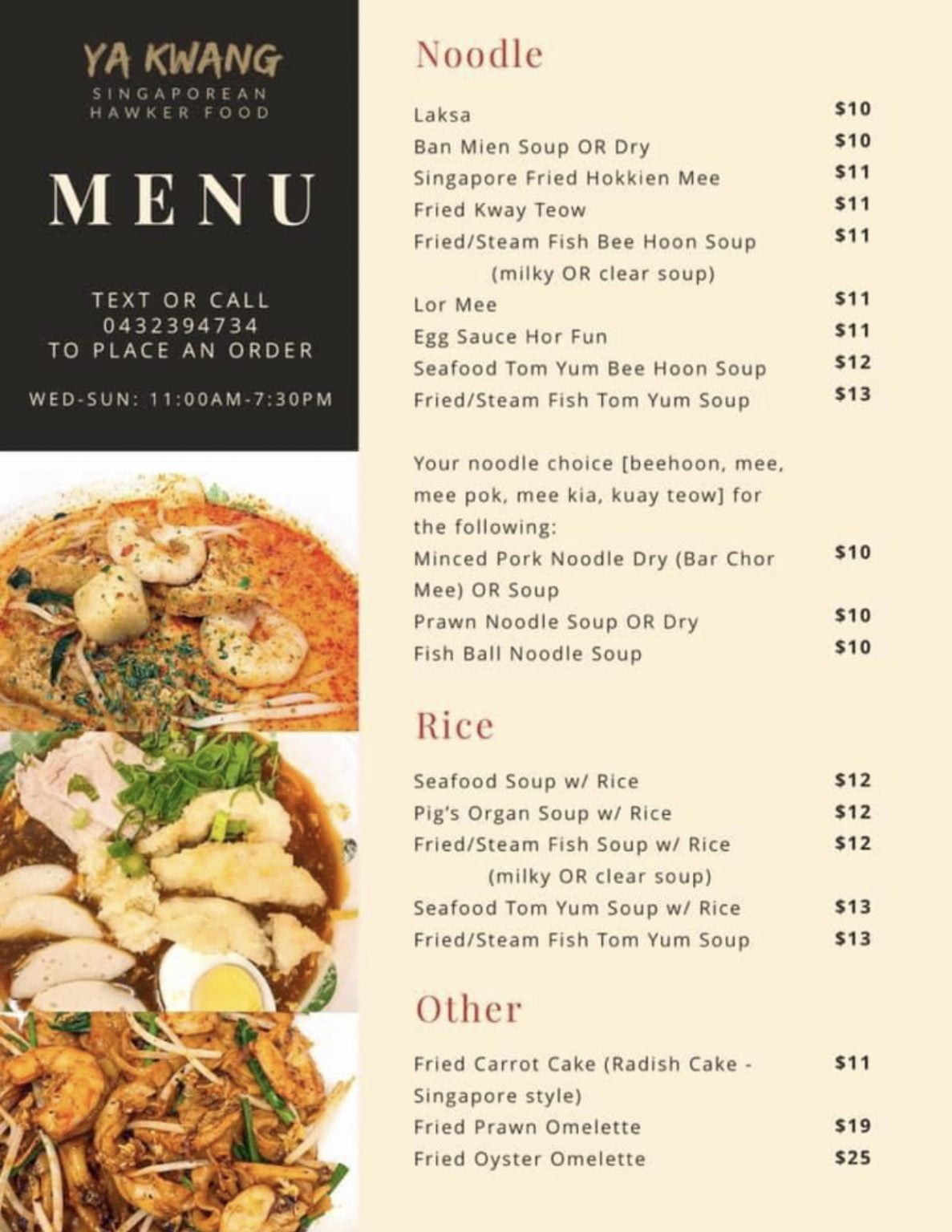 Ya Kwang Singaporean Hawker Food | Malaysian Food Guide